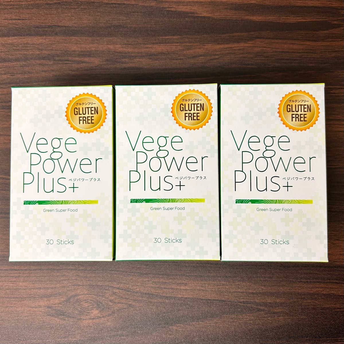 【新品未使用】アビオス ベジパワープラス 2 25g×30包入 3箱セット｜Yahoo!フリマ（旧PayPayフリマ）