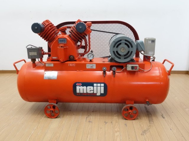 Yahoo!オークション - 明治 エアーコンプレッサー GH-3A 2.2kw 3馬力 ...