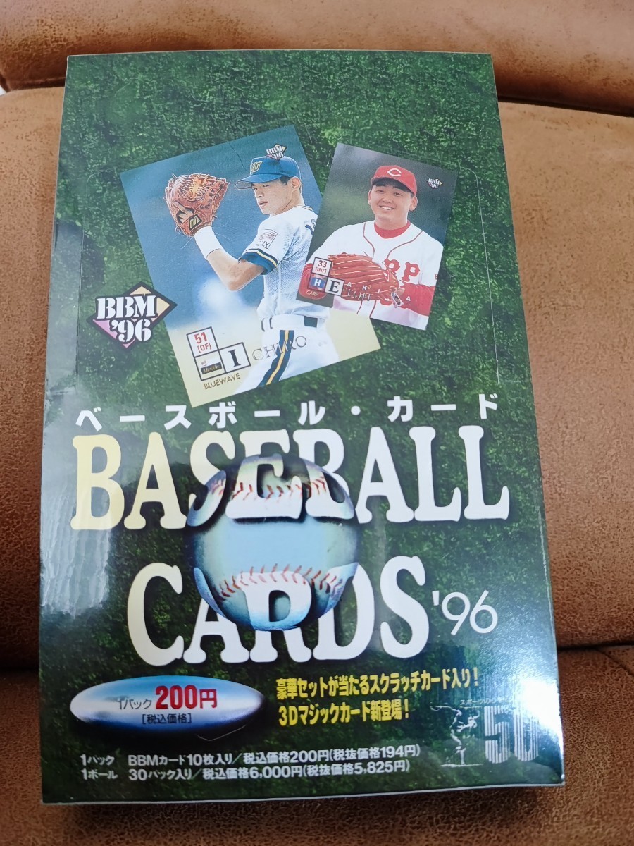 Yahoo!オークション - 96BBM 未開封BOX ベースボールカード BASEBALLCA...