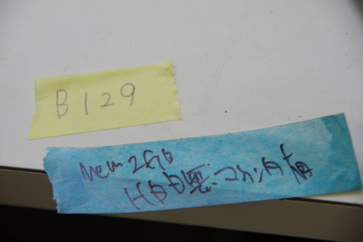 Yahoo!オークション - B128 超お買い得 Hitachi LG H・L Data Stage Bl...