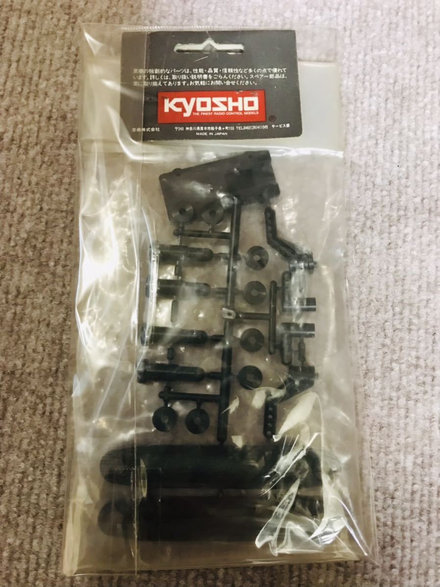 Yahoo!オークション - 京商 OTW-9 プラパーツセット オプティマMID カ...