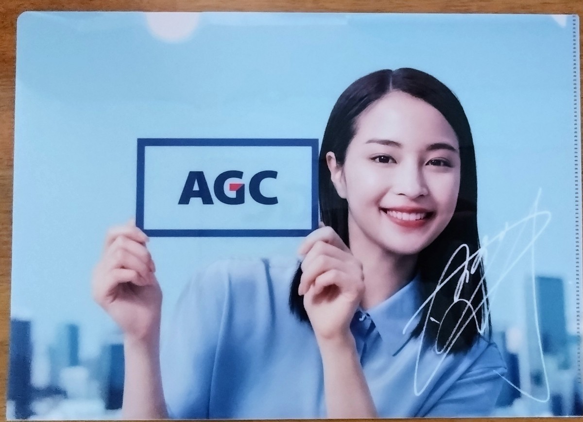 Yahoo!オークション - 広瀬すず クリアファイル AGC 1点
