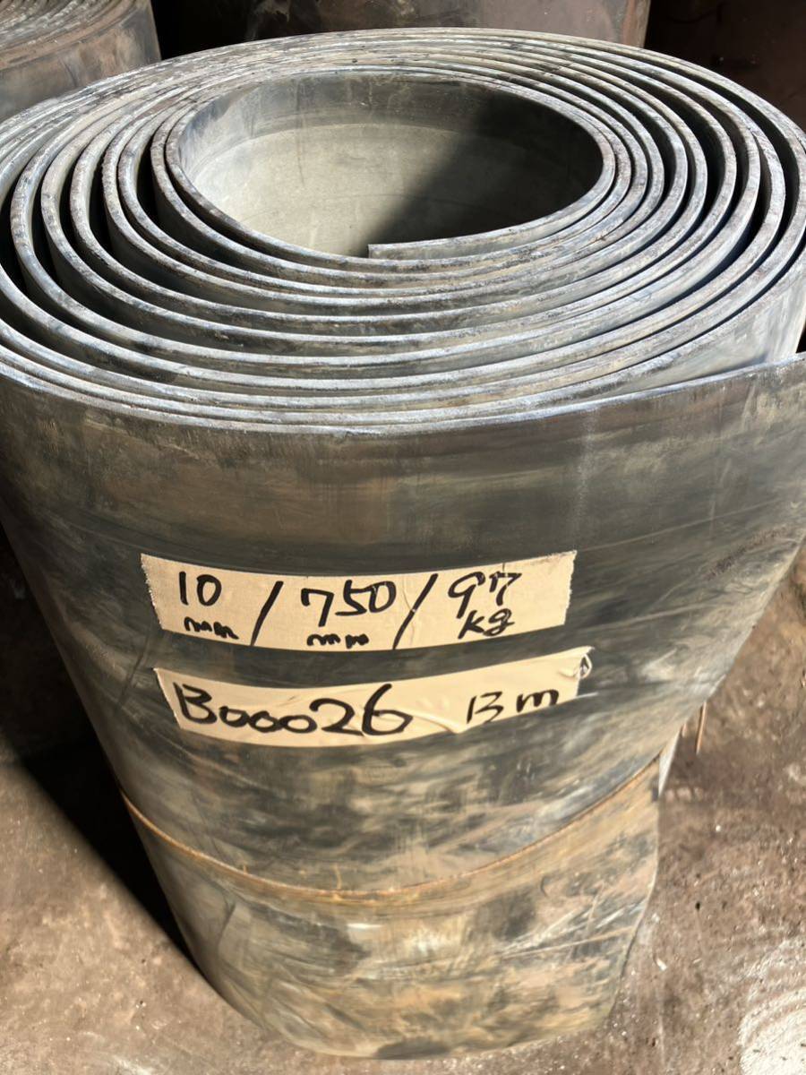 Yahoo!オークション - B026 13m×750mm ゴムマット ロール ゴム板 ゴム...