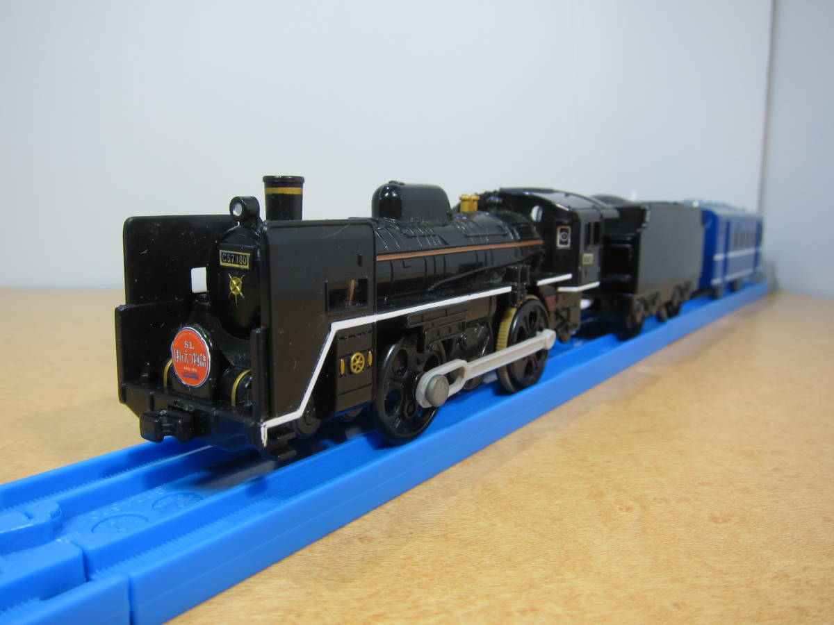 プラレール SL ばんえつ物語/C57-180号機+14系客車 2両編成 品(車両単品)｜売買されたオークション情報、yahooの商品情報をアーカイブ公開 - オークファン（aucfan.com）