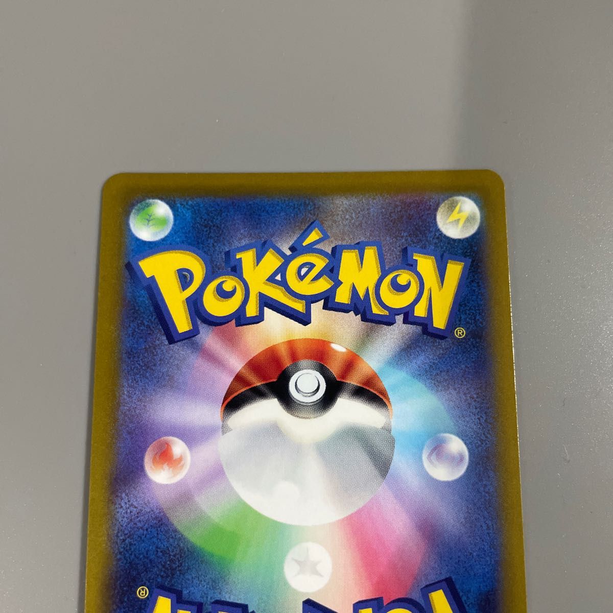 ギラティナ VSTAR UR ポケモンカード ポケカ|Yahoo!フリマ(旧 ギラティナ VSTAR UR ポケモンカード ポケカ|Yahoo!フリマ(旧