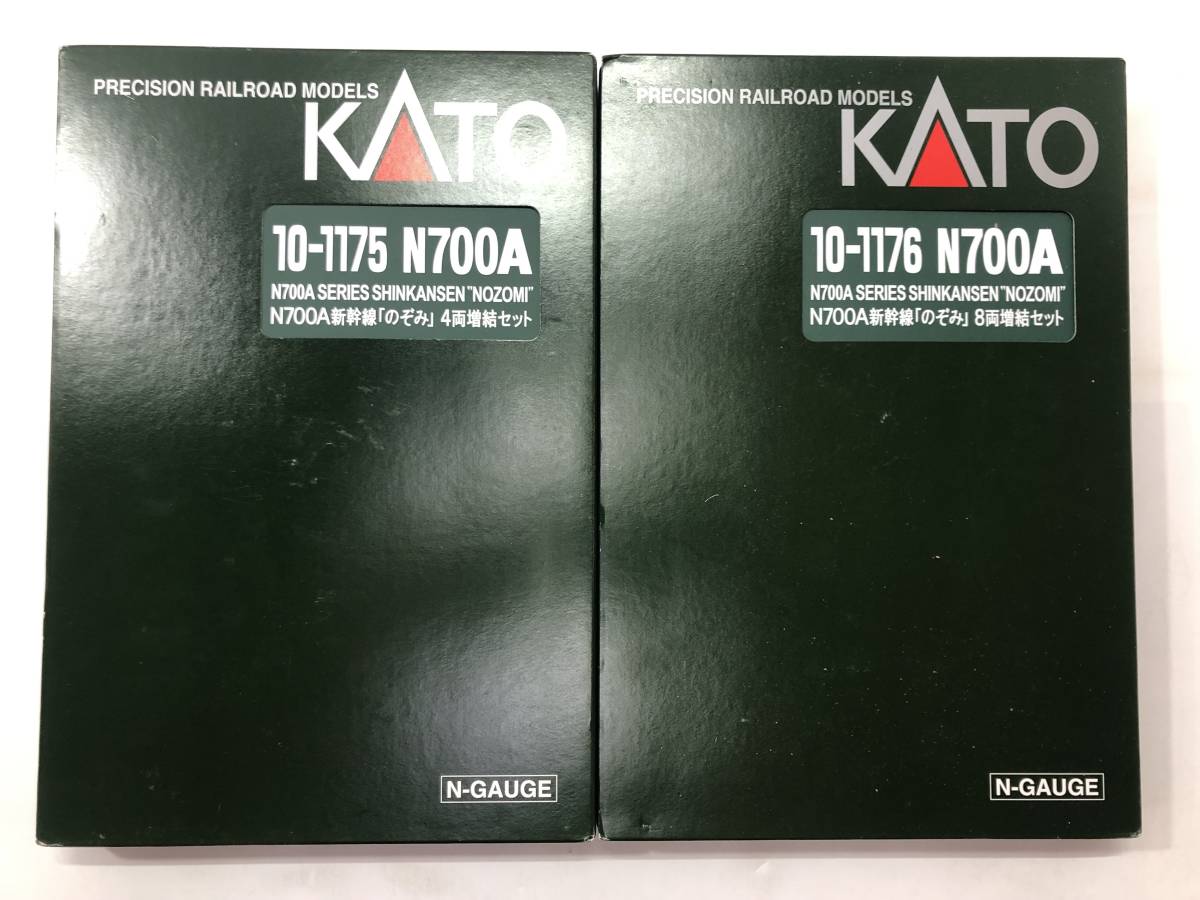 代購代標第一品牌－樂淘letao－★【同梱不可】ジャンク KATO 10-1175+10-1176+基本セット 16両まとめ 動作未確認