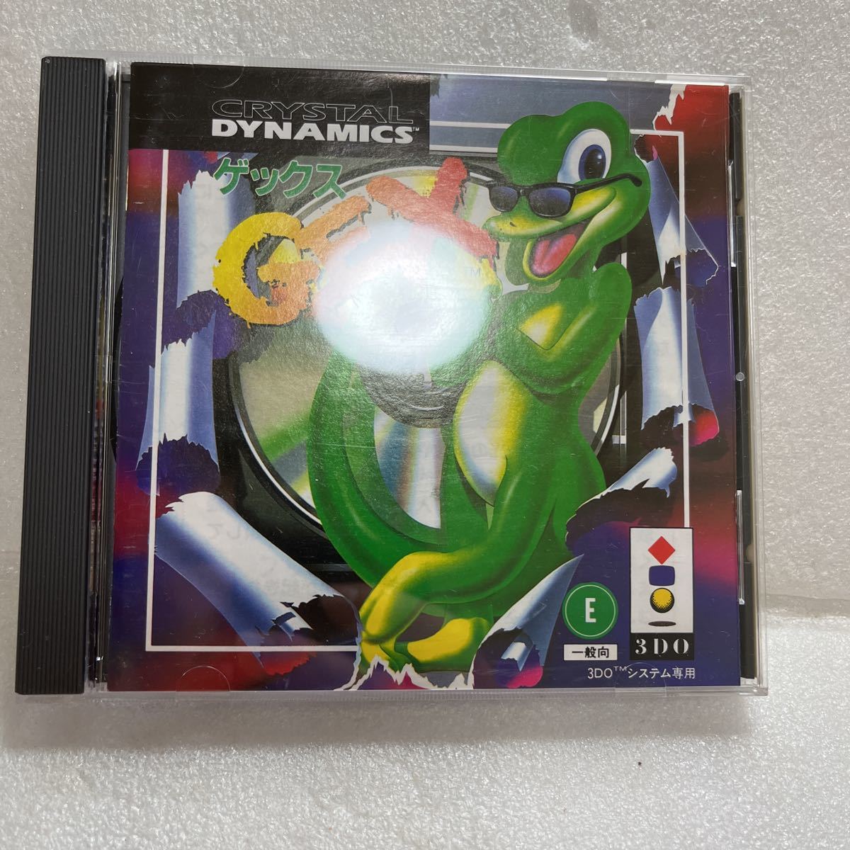 Yahoo!オークション - Panasonic 3DOシステム専用ソフト GEX ゲックス ...