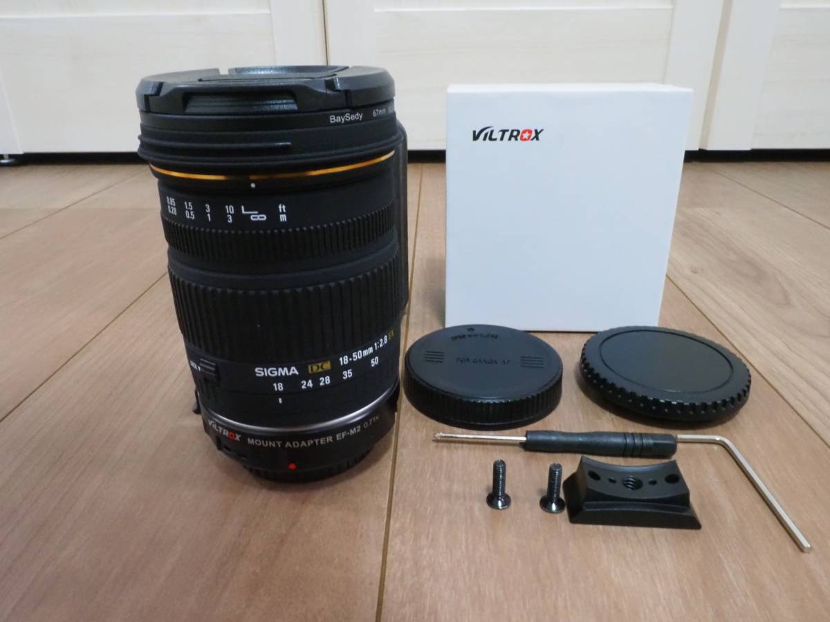 Yahoo オークション Viltrox Ef M2 0 71電子接点マウントアダプター