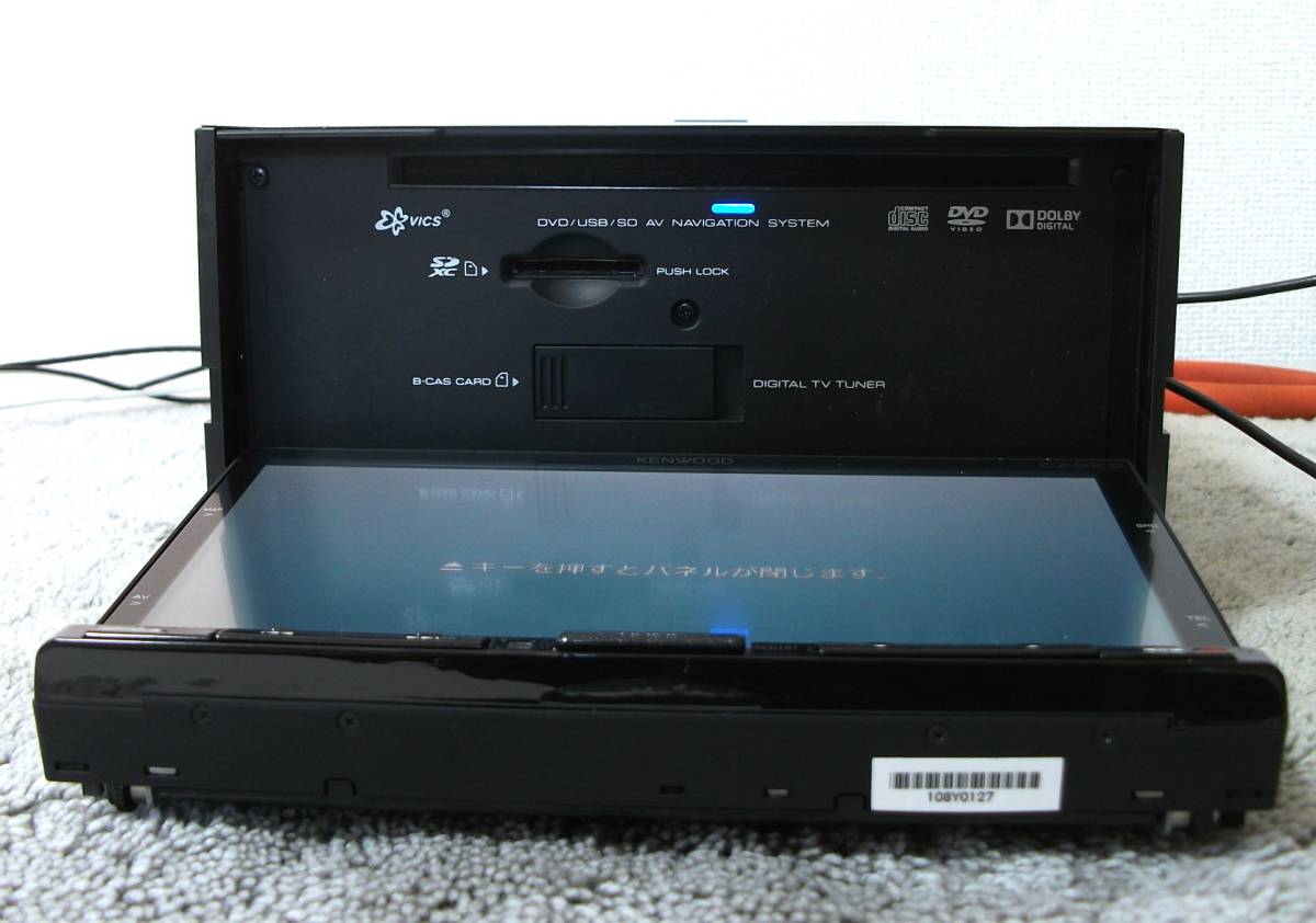 Yahoo!オークション - 送料無料 G ケンウッド マツダ純正 CA9K2 C9K2 A...