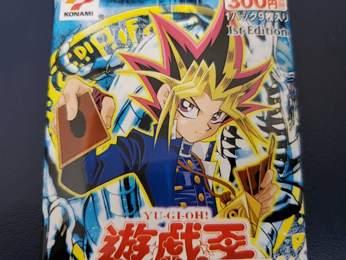 Yahoo!オークション - T077[PK](カード)(37) 未開封パック 絶版 遊戯王...