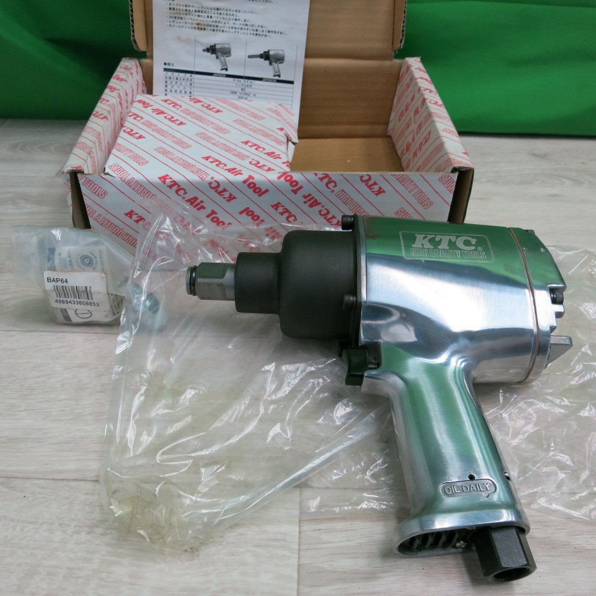 Yahoo!オークション - 未使用 KTC 19.0sq. スタンダード型 パワーイン...