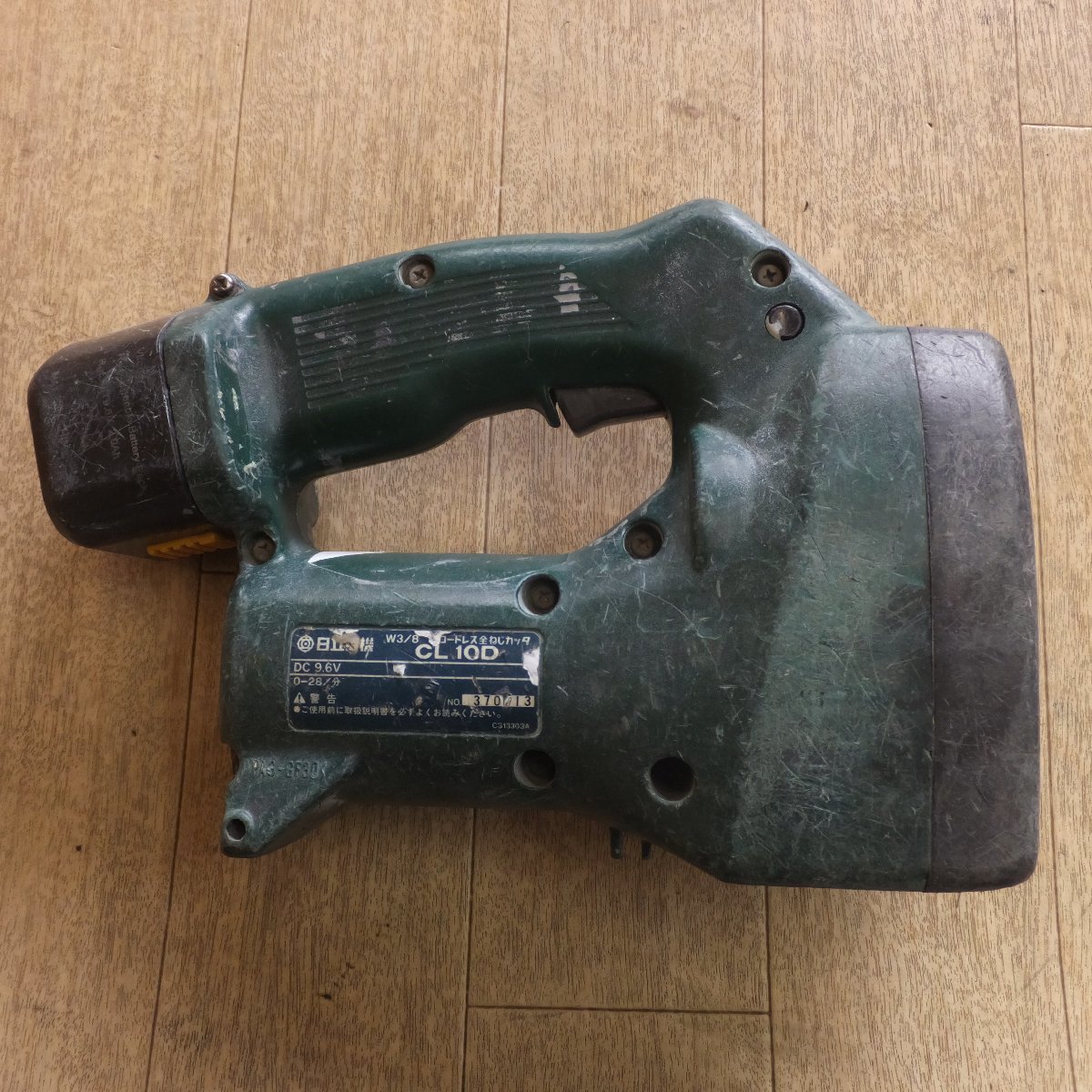 代購代標第一品牌－樂淘letao－★日立 HITACHI W3/8 コードレス全ねじカッタ CL10D DC9.6V Vinteky 互換バッテリ HIT9.6V 2.0Ah セット★