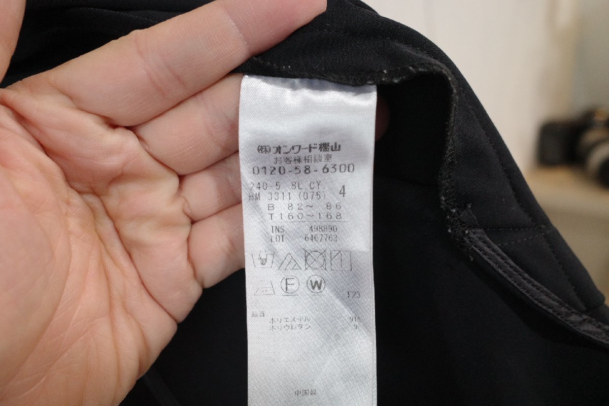 Yahoo!オークション - 送料無料 iCB/アイシービー 洗えるFied Tee ブ...