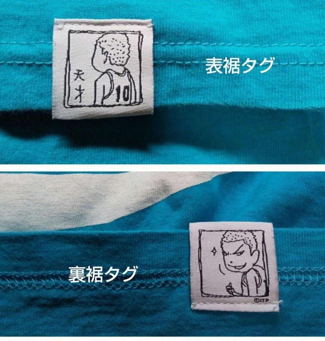 スラムダンク Tシャツ SLAM DUNK サイズ S|Yahoo!フリマ(旧 スラムダンク Tシャツ SLAM DUNK サイズ S|Yahoo!フリマ(旧