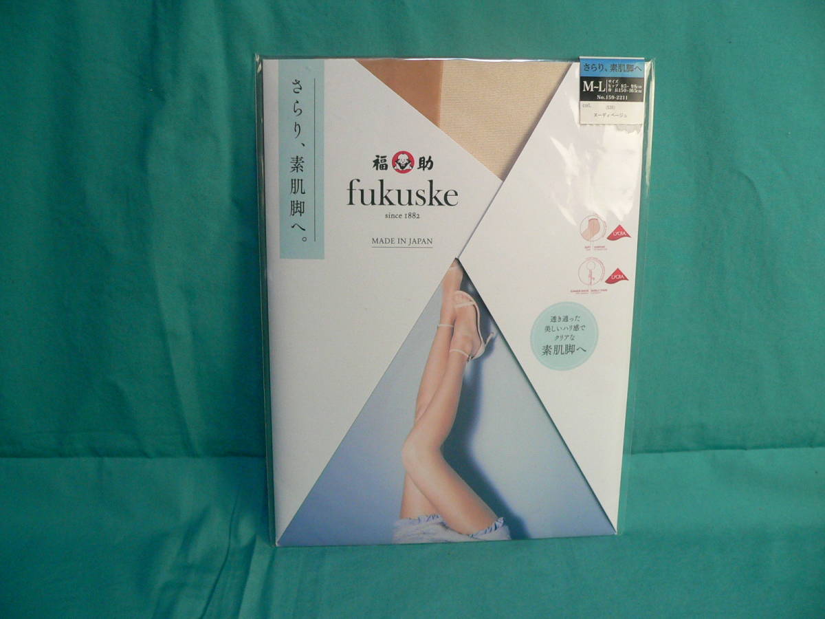 Yahoo!オークション - パンスト fukusuke スーパーシアーサマー