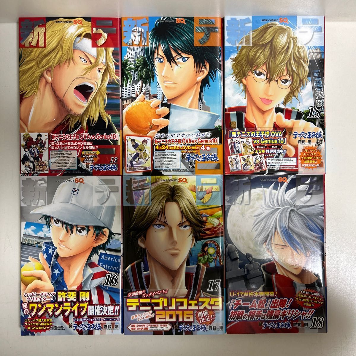 新テニスの王子様 1〜38巻 全巻セット まとめ売り 漫画 マンガ 新テニスの王子様 1〜38巻 全巻セット まとめ売り 漫画 マンガ