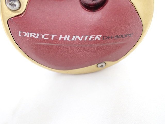 Yahoo!オークション - DIRECT HUNTER ダイレクトハンター DH-800PE ベ...
