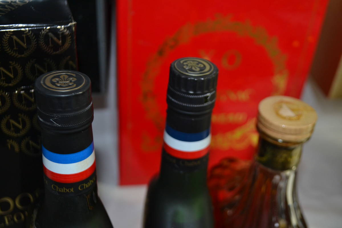 Yahoo!オークション - P17）ブランデー色々 計6本 ジャノーXO・シャボ...