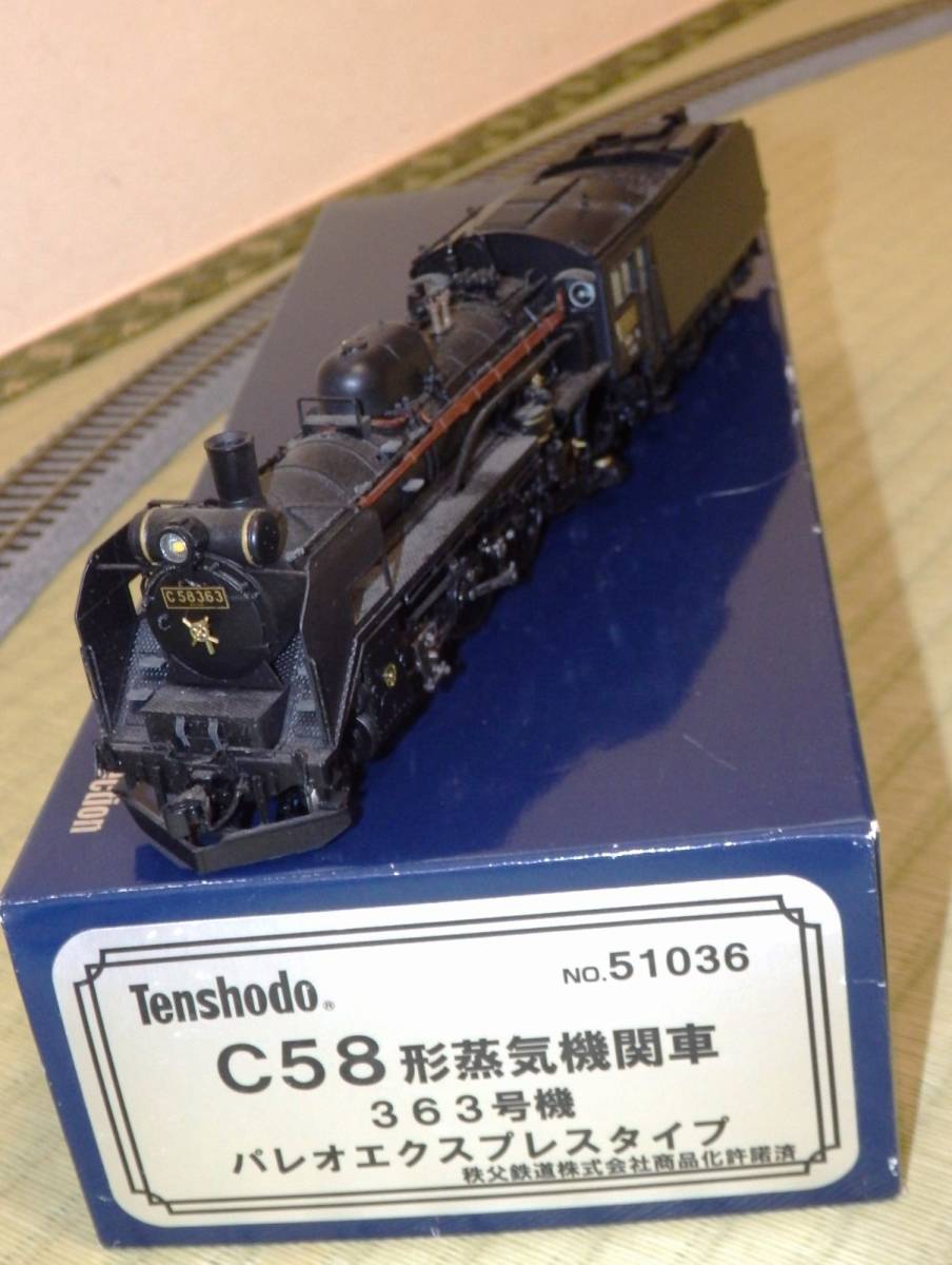 Yahoo!オークション - 天賞堂 C58形 363号機 パレオエクスプレスタイプ...