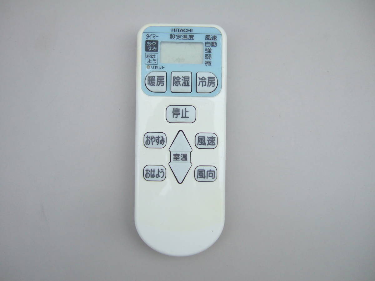 Yahoo!オークション - 送料無料 即決 動作保証 rouE 520 リモコン 日...