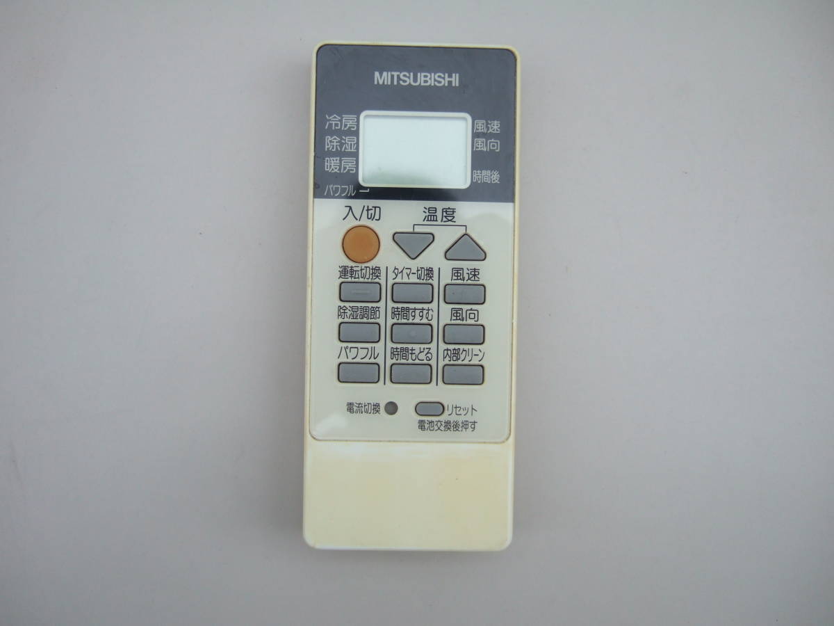 Yahoo!オークション - 送料無料 即決 動作保証 rouE 520 リモコン 三...