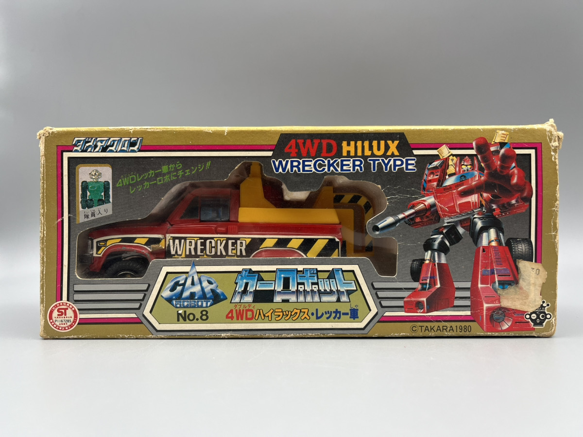 旧タカラ ダイアクロン カーロボット 4WD ハイラックス ブルー 旧タカラ ダイアクロン カーロボット 4WD ハイラックス ブルー