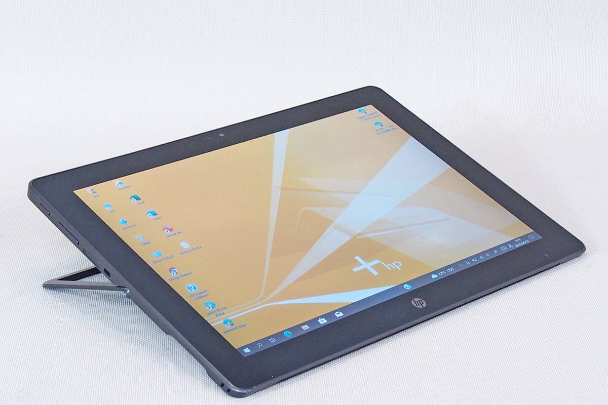 Yahoo!オークション - 【即配】Office2019搭載 超軽量850g 12型WUXGA液...