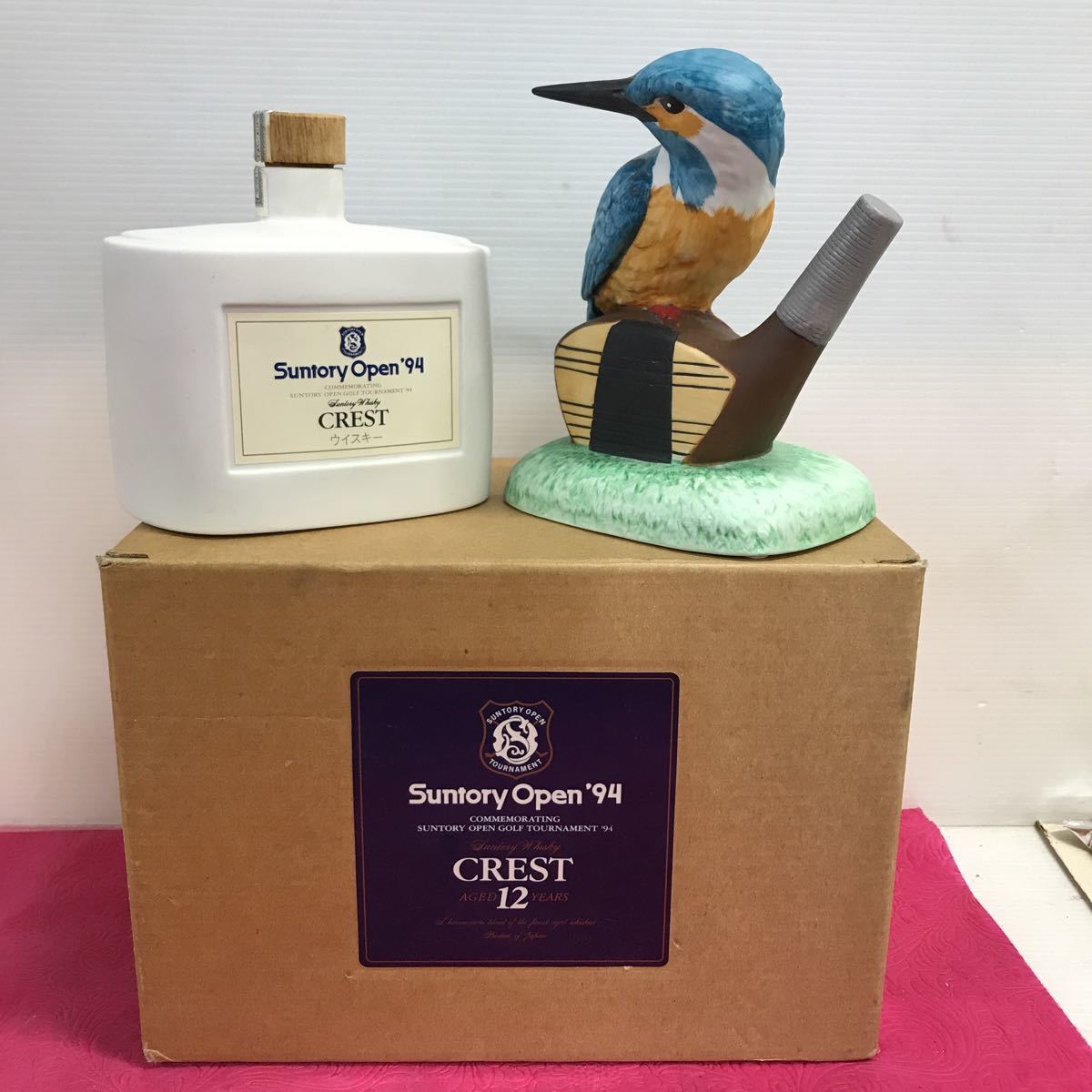 G T B429 アルコール空瓶 サントリーオープン94 Crest 12 空瓶(その他)|売買されたオークション情報、yahooの商品情報を