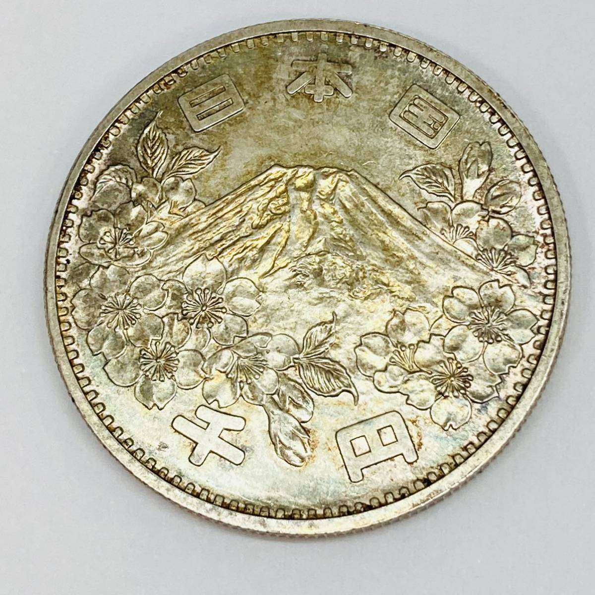 5.24OD-C1542 東京オリンピック 1000円 銀貨 千円銀貨 記念硬貨/1964年 昭和39年/東京五輪 Olympic 大型 シルバー silver 銀 /DA2 DA5(昭和 ...