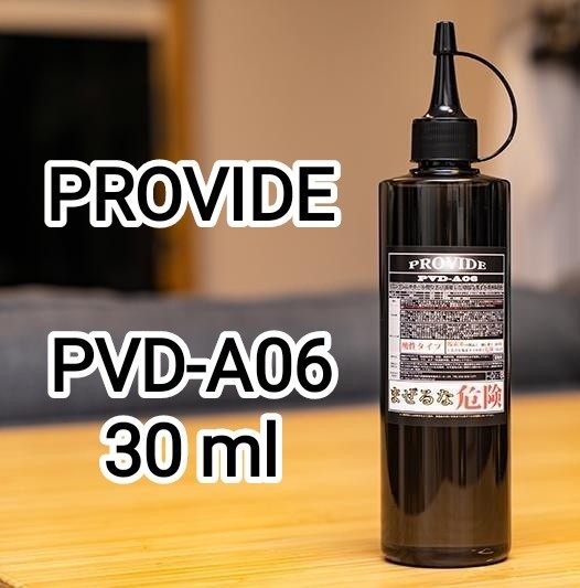 Yahoo!オークション - PROVIDE プロヴァイド PVD-A06 30ml スケール除...