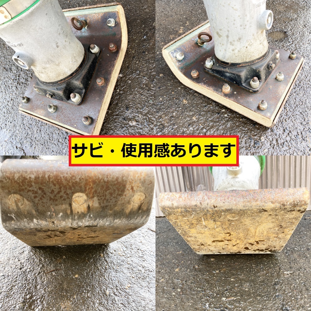 Yahoo!オークション - サカイ/rs55/タンピングランマー/動作確認動画有...