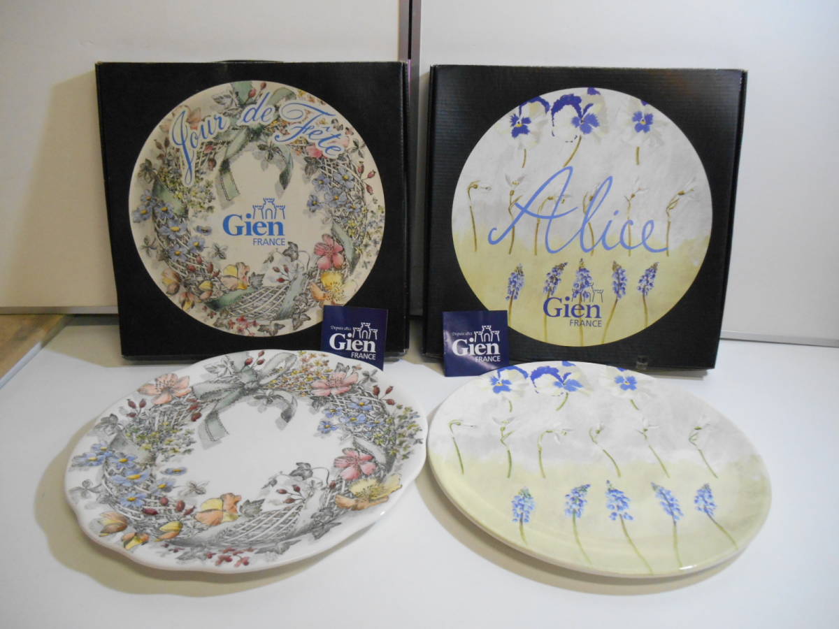 Yahoo!オークション - ZH5301【未使用/箱付き/保管品】 Gien プレート ...