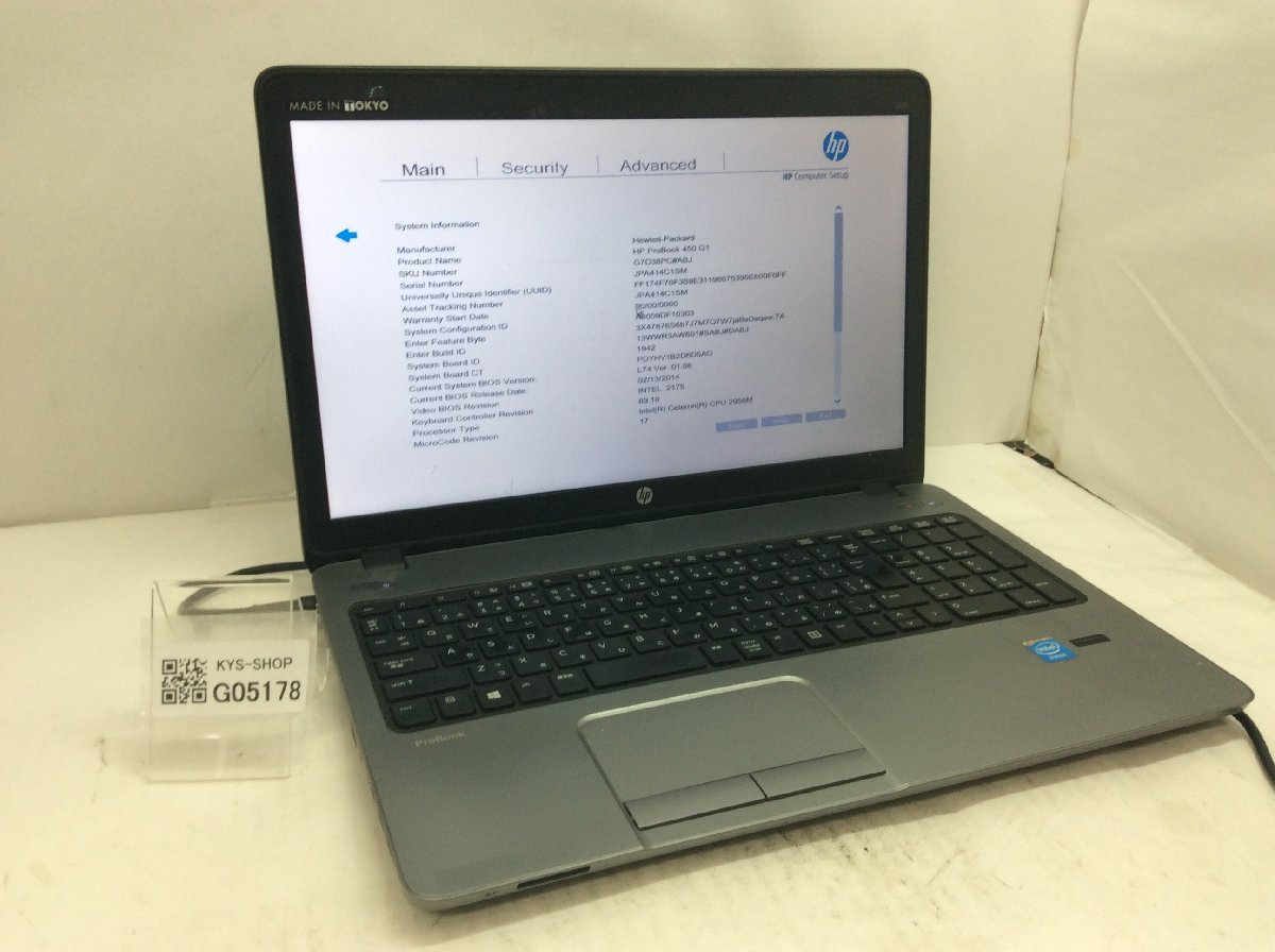 Yahoo!オークション - ジャンク/ HP ProBook 450 G1 Intel Celeron 295...