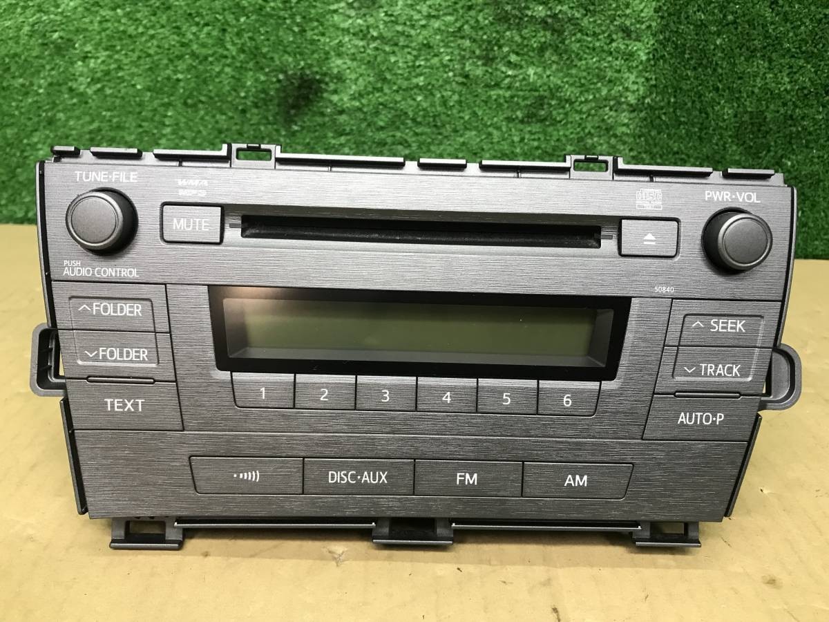 Yahoo!オークション - H25年 管0749 DAA-ZVW30 プリウス 後期 15万KM ...