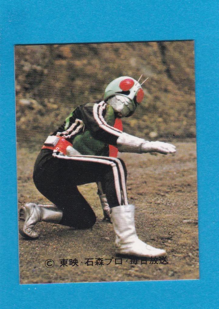 Yahoo!オークション - 旧カルビー仮面ライダーカード 308番 KR15 美品