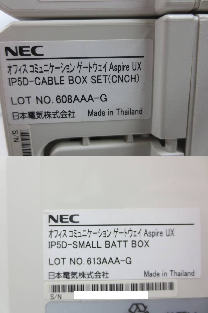 Yahoo!オークション - NEC Aspire UX主装置 IP5D-3KSU-B1 領収書可9 ...