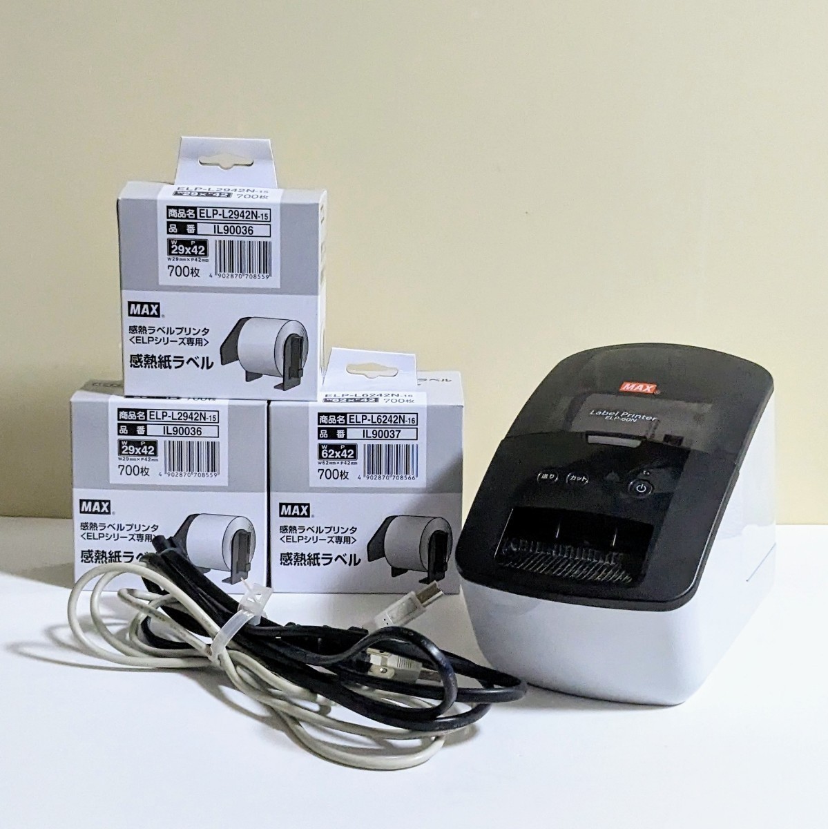 Yahoo!オークション - 動作確認済み マックス MAX 感熱ラベルプリンタ ...