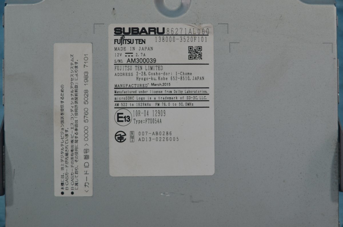 Yahoo!オークション - スバル レガシィ アウトバック BS9 BN9 純正 メ...