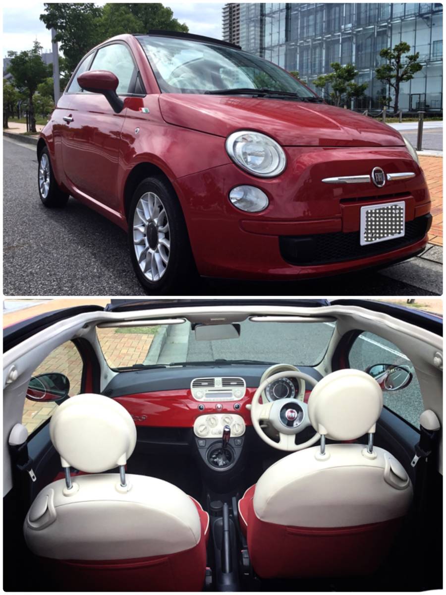 Yahoo!オークション - 売切 23y フィアット500C 1.2POP【AA4.5点評価・...