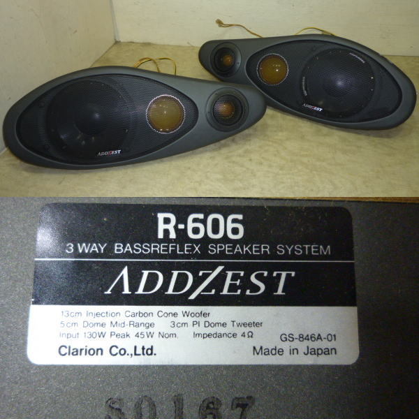 ADDZEST R-606 3way スピーカー 左右セット イルミネーションスピーカー 旧車 品 動作未確認 ジャンク扱い(据置、ボックスタイプ)｜売買されたオークション情報、yahooの ...