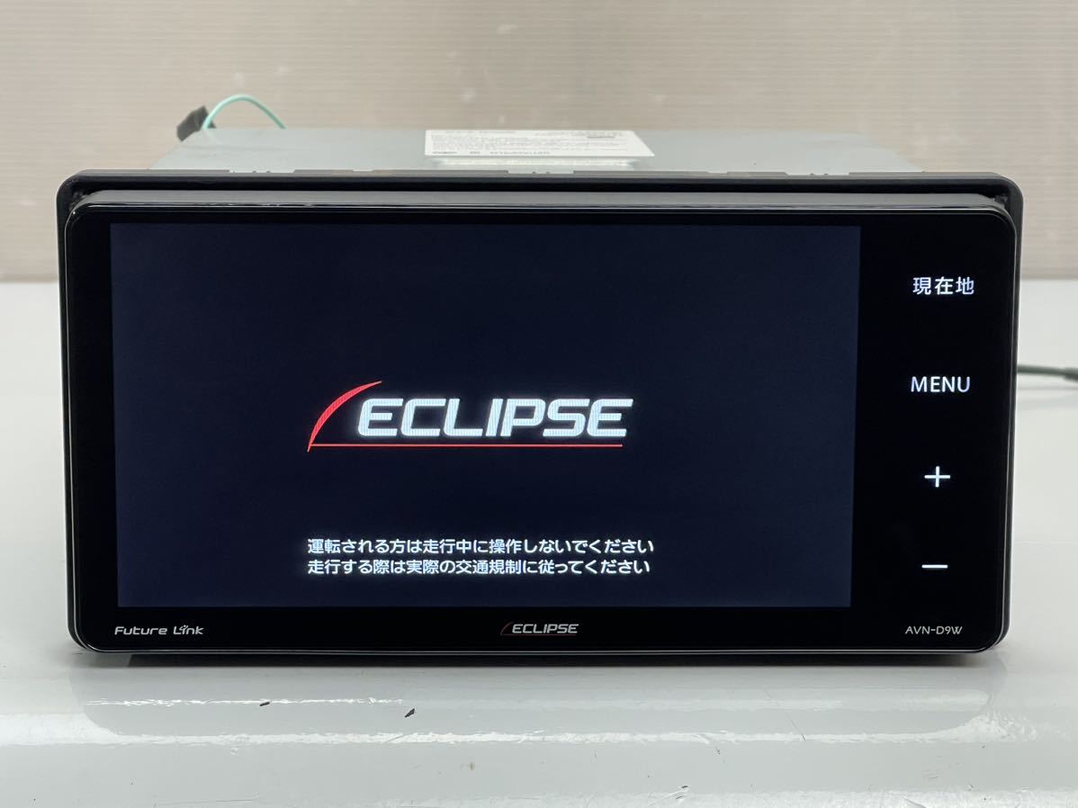 Yahoo オークション 美品 動作品 Eclipseイクリプス Avn D9w 2018年