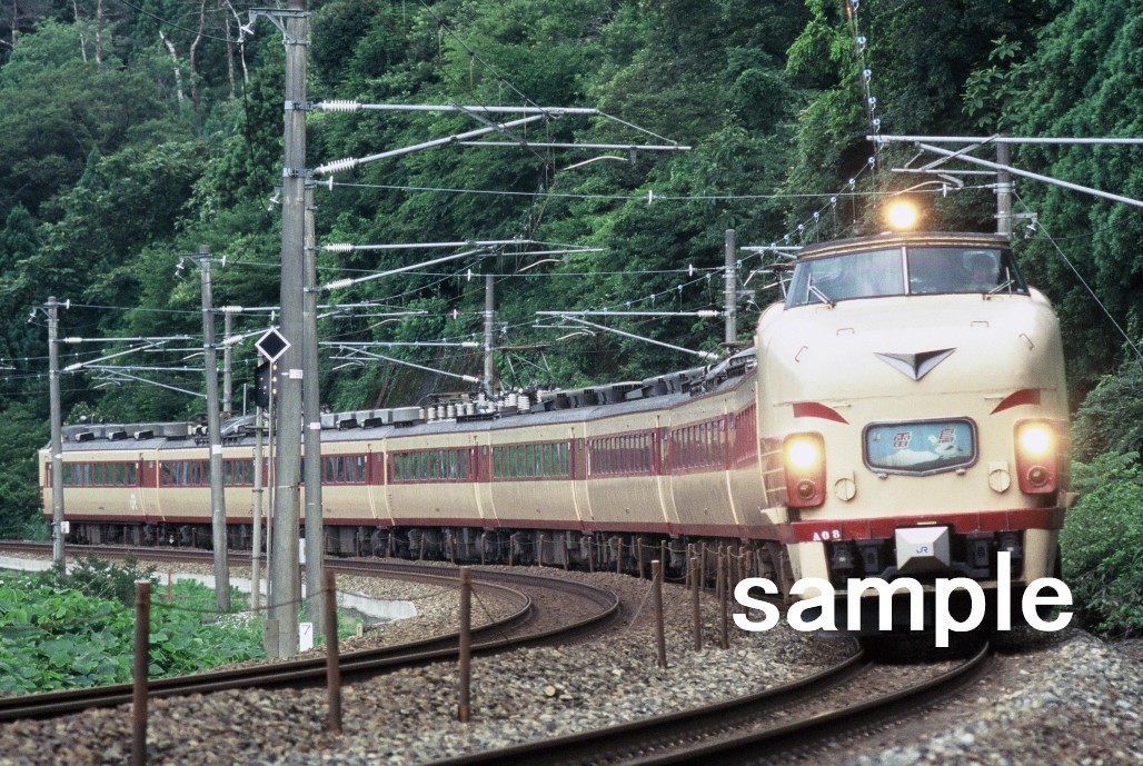 Yahoo!オークション - 思い出の国鉄車輛 485系雷鳥 NC EC 131