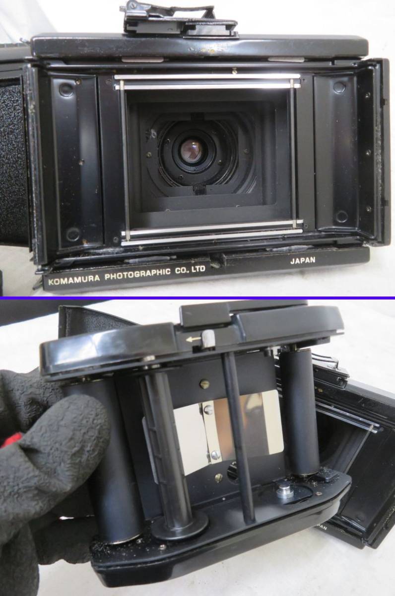 U-716 HORSEMAN/ホースマン カメラ CH-8424 8421 8420 写真 趣味 ジャンク品(その他)｜売買されたオークション情報、yahooの商品情報をアーカイブ公開 ...