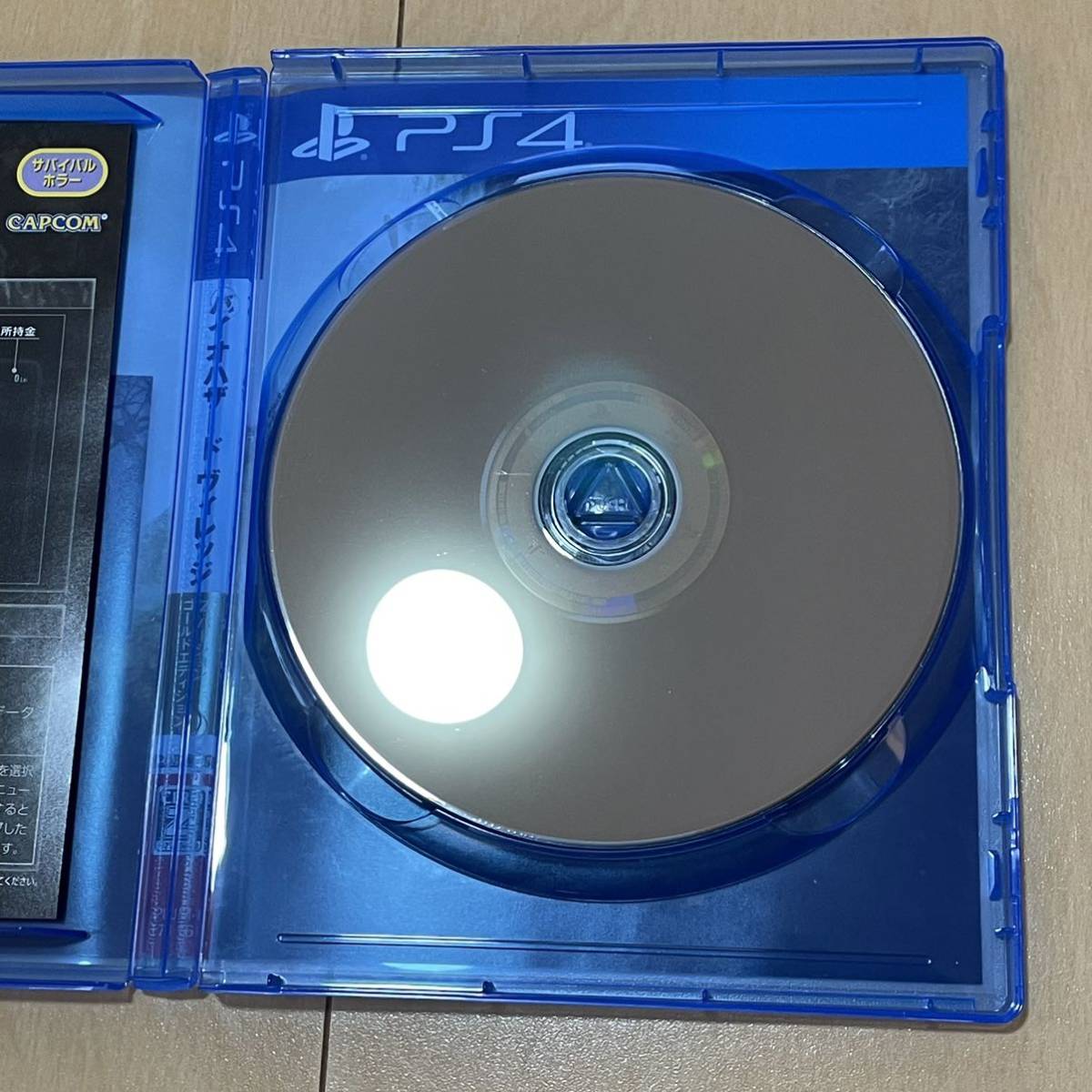 Yahoo!オークション - バイオハザードヴィレッジ ゴールドエディション...