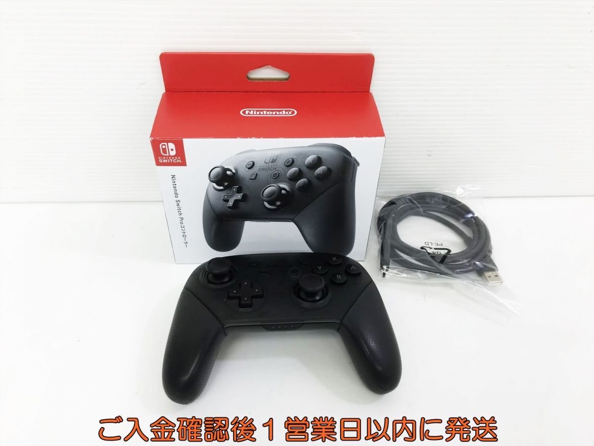 1円 任天堂 純正 Nintendo Switch Pro コントローラー ブラック ニンテンドースイッチ J04-014kk/F3(ニンテンドースイッチアクセサリー)｜売買されたオークション ...