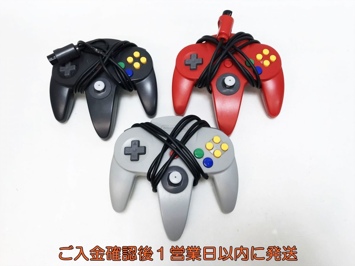 Yahoo!オークション - 任天堂 ニンテンドー64 ニンテンドウ64 コントロ...