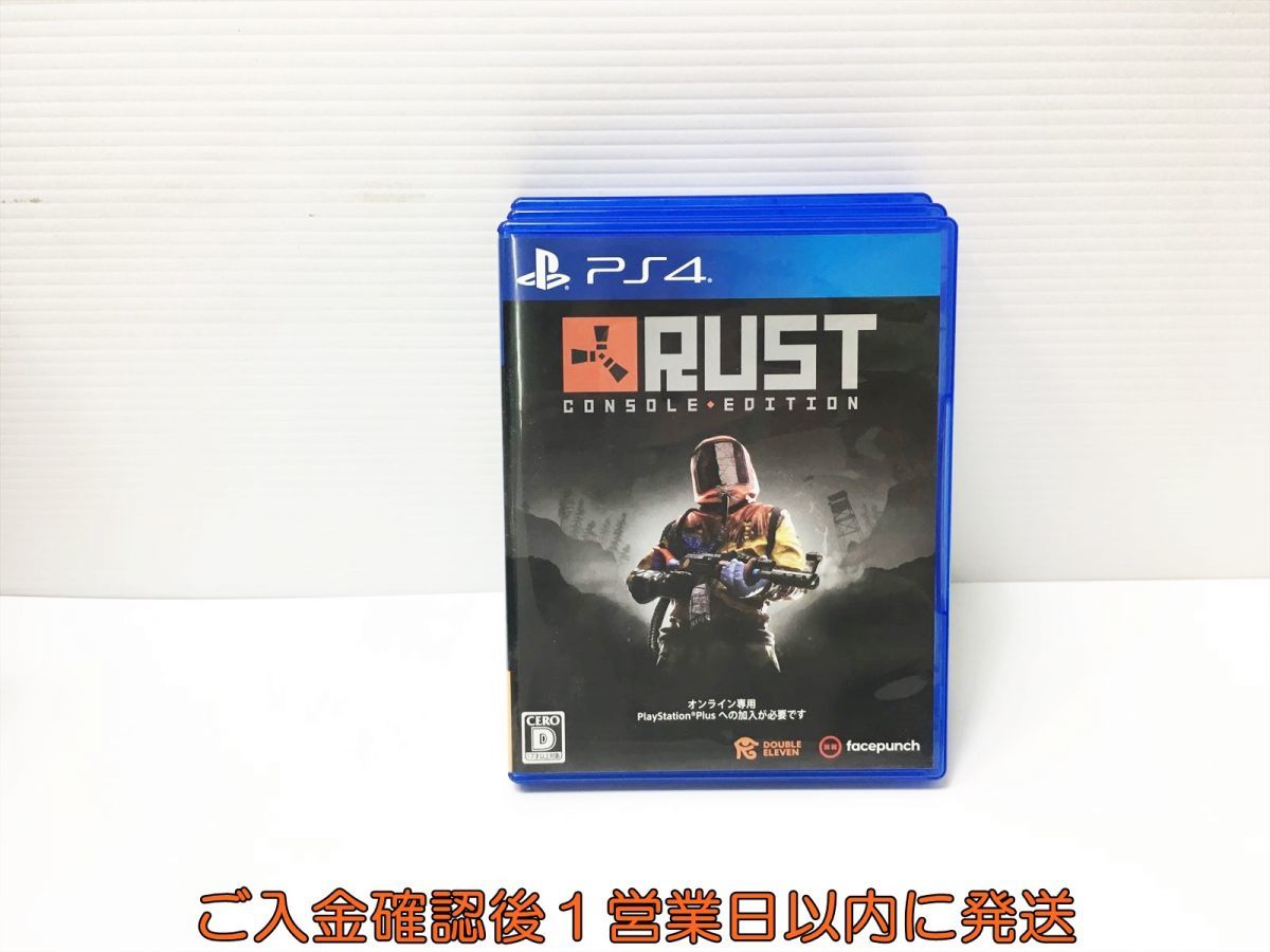 Yahoo!オークション - PS4 プレステ4 Rust ゲームソフト 1A0006-1101ey...