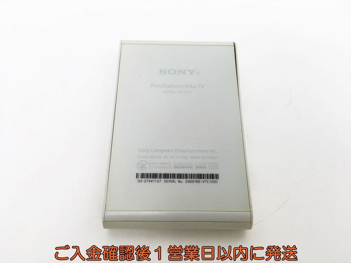 Yahoo!オークション - PSVITATV 本体 ホワイト SONY PlayStation VITA ...