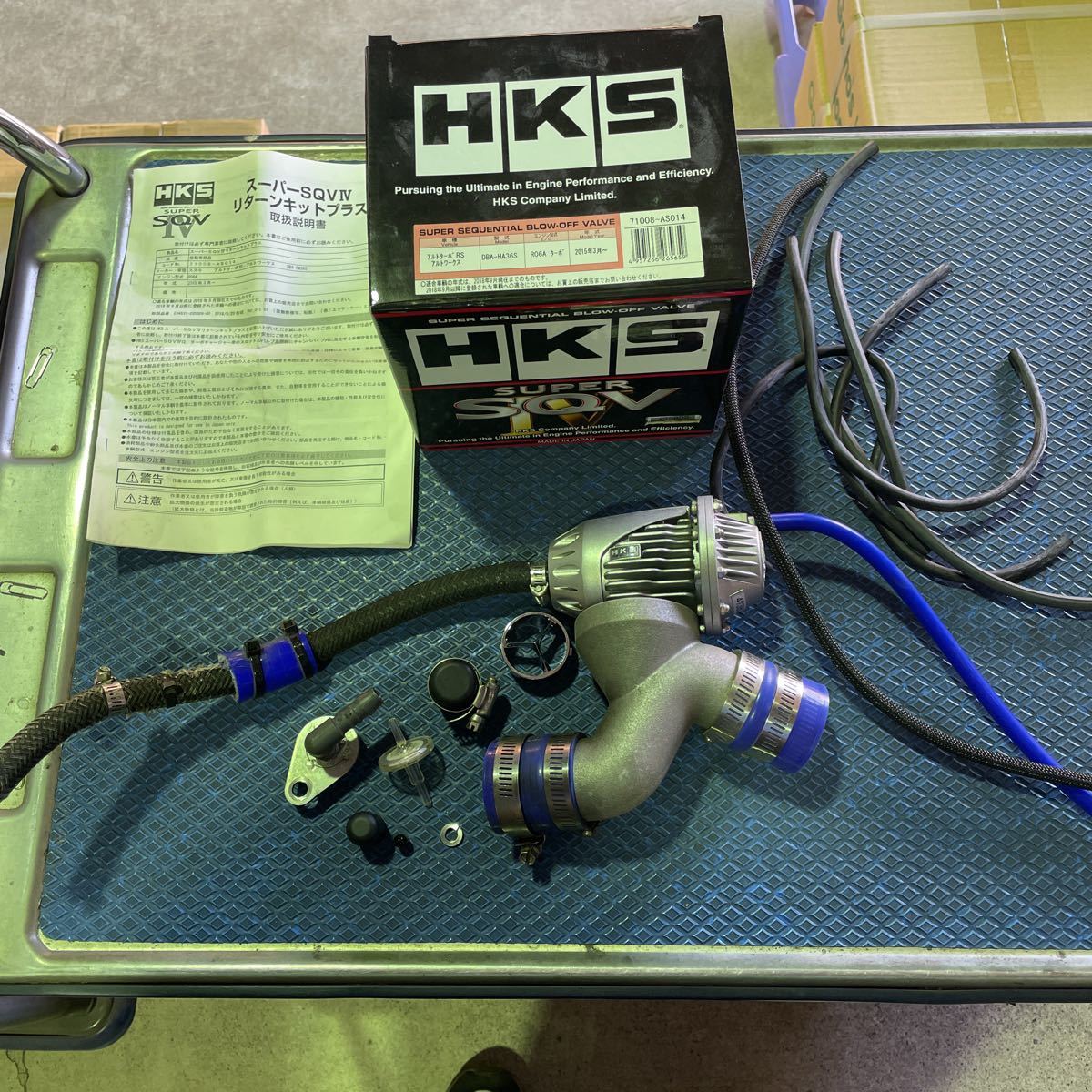 Yahoo!オークション - ha36s アルトワークス hksブローオフバルブ