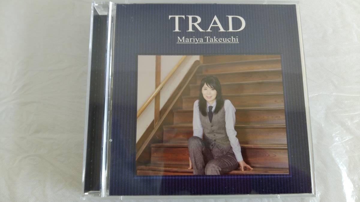 Yahoo オークション 再生確認済み Cd Dvd 竹内まりや Trad トラッ